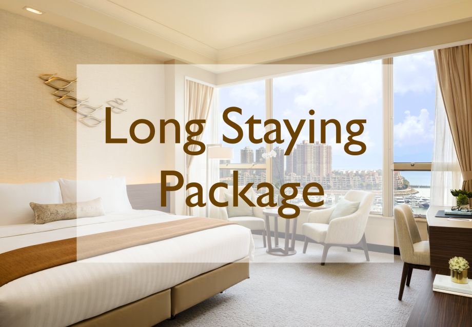 Hotel Deals, Promotions & Packages | Gold Coast Hotel HK