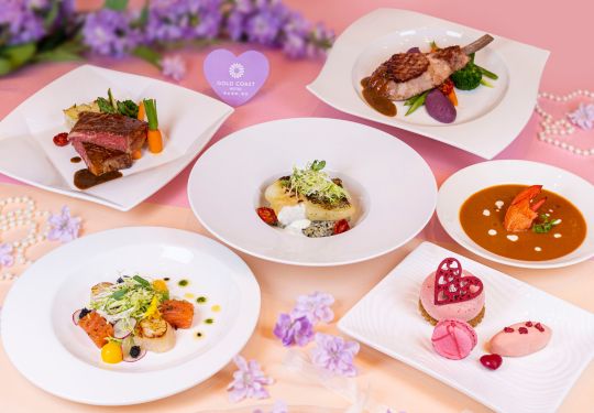 Restaurant Dining Offers & Packages | Gold Coast Hotel HK