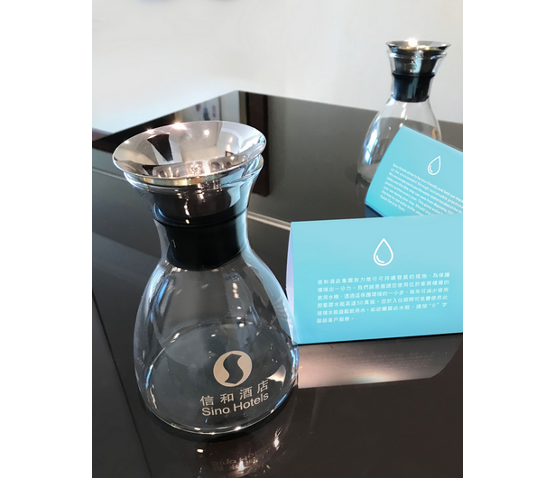 Media Centre | Sino Hotels